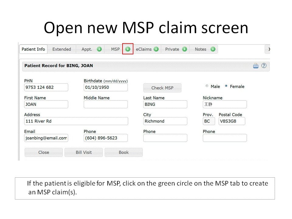 Tutorial for acupuncturists - Claim Manager